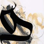 BLACK LETTERS - Sigrid Artmann